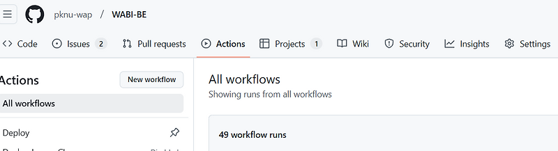 [CI/CD]Jenkins에서 Github Action으로.. (With GCP, Docker) - WABI회고록
