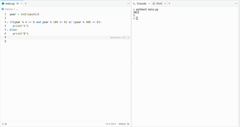 [python] 백준 2753 : 윤년