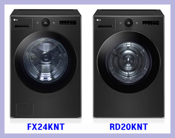 엘지 트롬 세탁기 건조기 FX24KNT 세탁기 RD20KNT 건조기 조합 어떠세요?