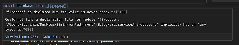 TIL : 240703 typescript moduleResolution — 주블