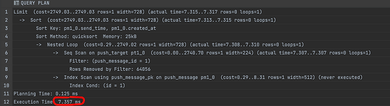 PostgreSql Fk 적용시 인덱스 자동 적용 되는가?