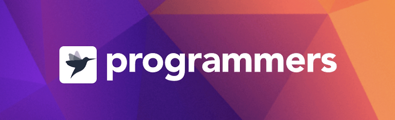 [프로그래머스_Lv2] H-index ( by using JavaScript ) :: 맨땅에 코딩 : 맨코