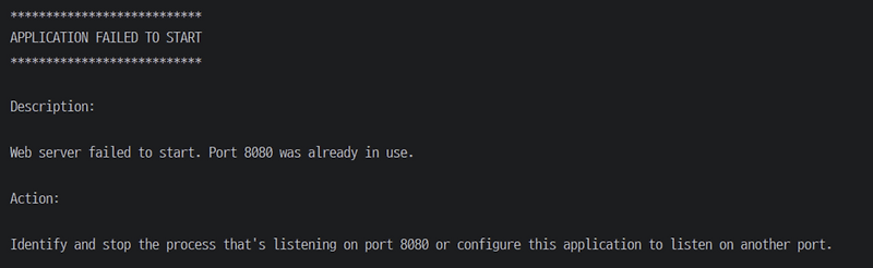Spring Port 8080 is already in use