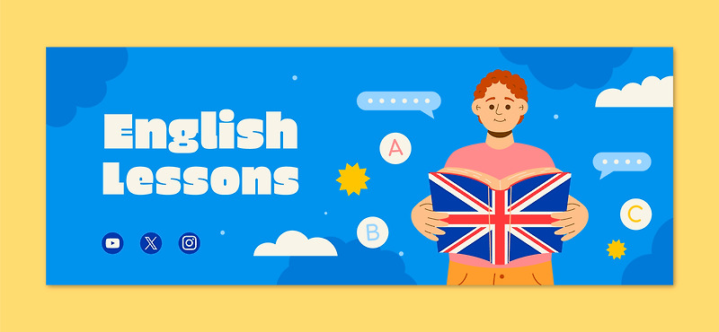 완전초보 영어첫걸음 - He trailed off in the end. "그의 목소린 결국 차츰 잦아들었어요"