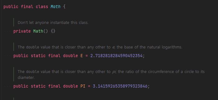 불변 클래스 (Immutable Class)