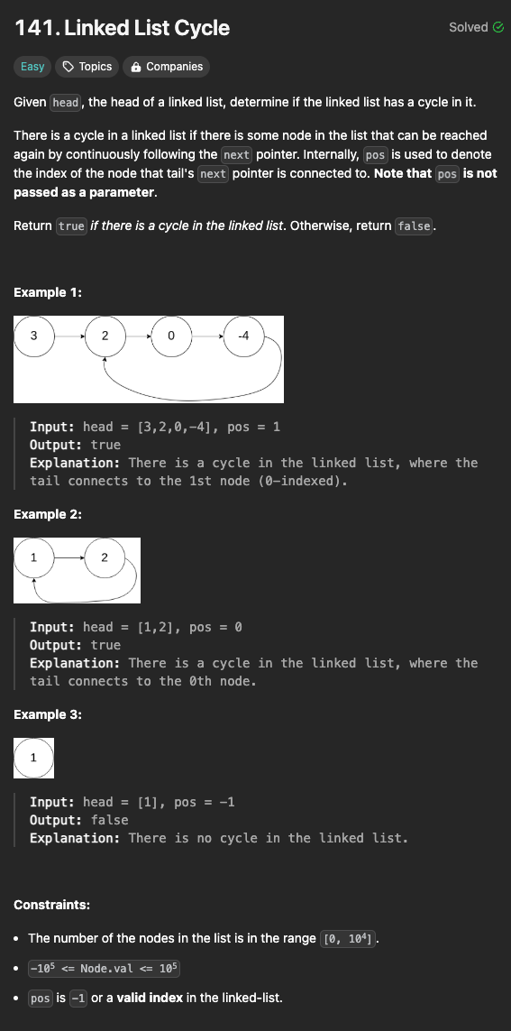 (간단한 코드)리트코드 141. Linked List Cycle