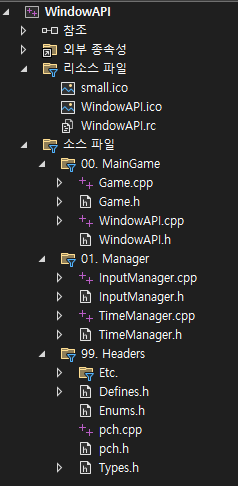 [Window API] 프레임워크 제작