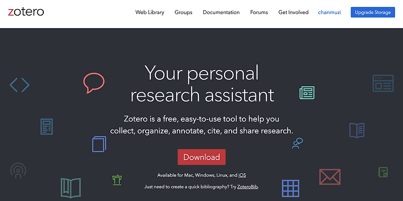 [대학원생 필수!] 논문 관리 프로그램 Zotero 추천 (WebDAV 연결, iPad annotation 싱크 관리) — chanmuzi