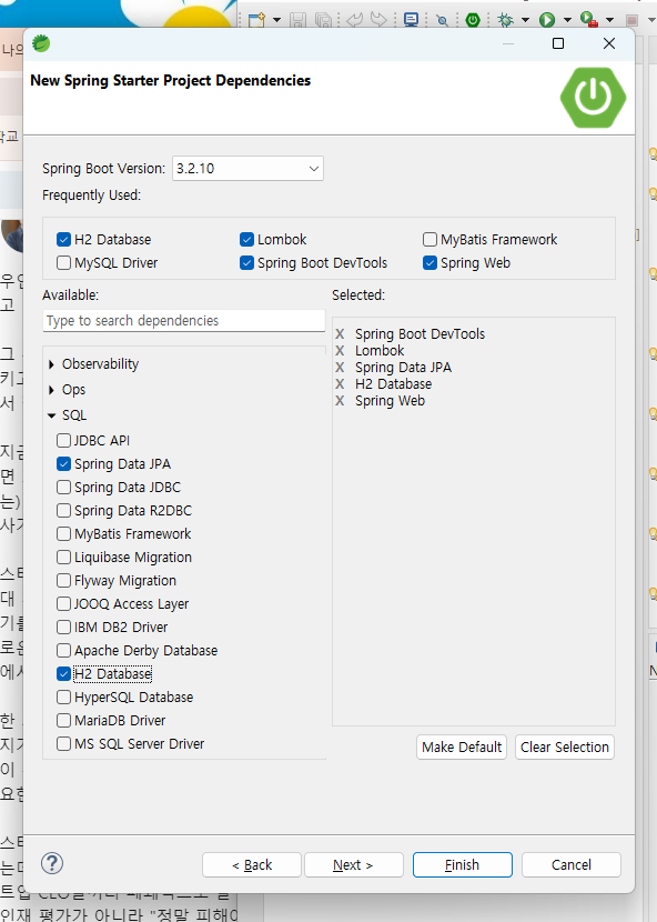 [JPA] *Springboot Starter Project - 프로젝트 설정하기 — 나의 코딩 일지
