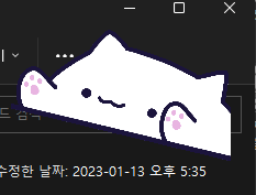bongo cat buddy VS code 말고 windows에서도 구동하기.