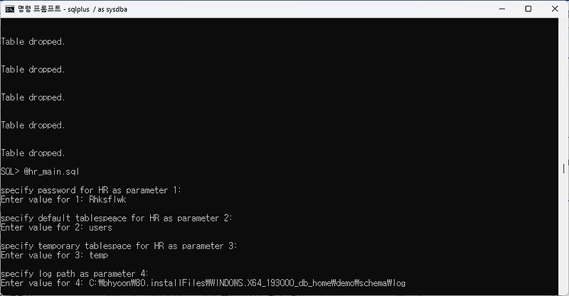 Sample Schema 설치 (HR, Scott)