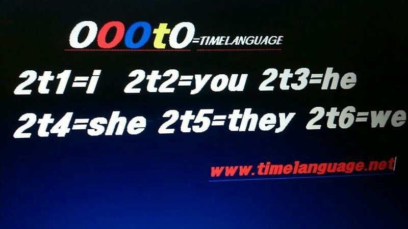000t0=SNS Language