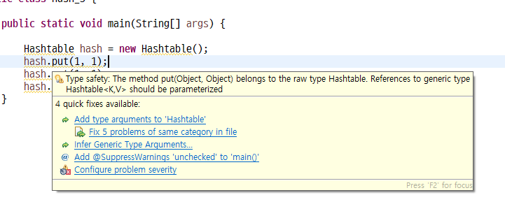 [Java] Map, HashTable