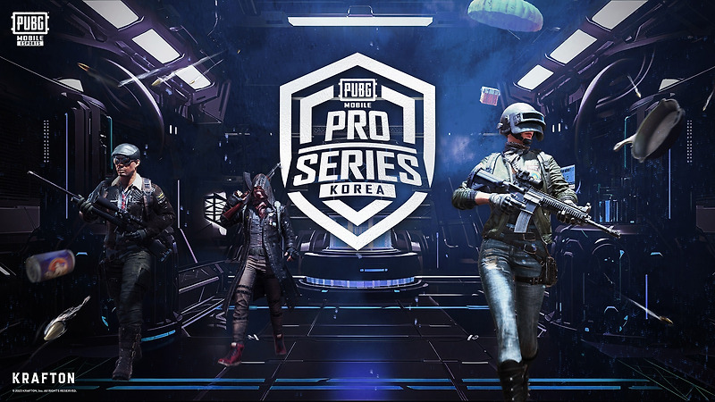 크래프톤, ‘PMPS 2024 시즌 1’ 파이널 오프라인 개최