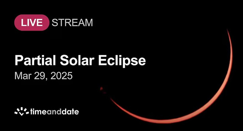LIVE: Partial Solar Eclipse - March 29, 2025 2025년 3월 29일 부분일식 생중계