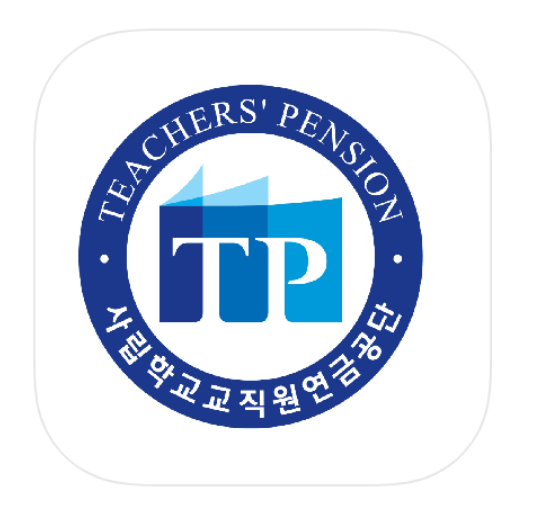 사학연금관리공단 홈페이지 바로가기 (https://www.tp.or.kr)
