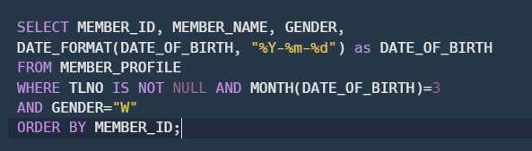 SQL 고득점 Kit - SELECT Lv2