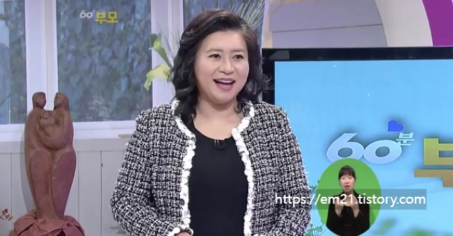 EBS 60분 부모┃ADHD, 오은영 박사가 오해를 풀어드립니다.