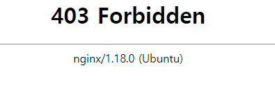 403 forbidden nginx 워드프레스