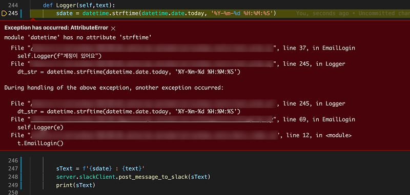 해결법 module 'datetime' has no attribute 'strftime'