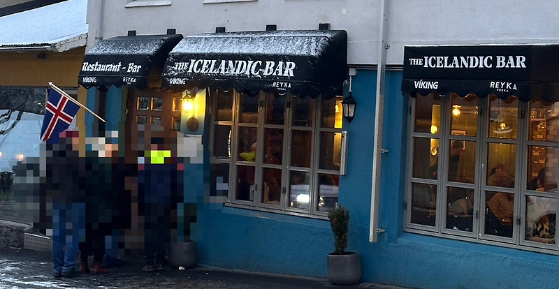 아이슬란드 레이캬비크 맛집 - Barinn(The icelandic Bar)