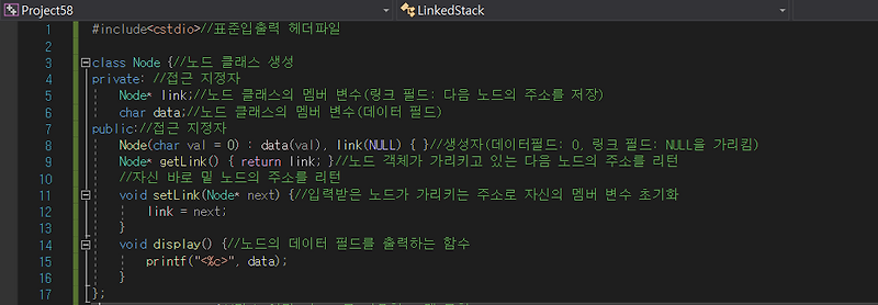 LinkedStack