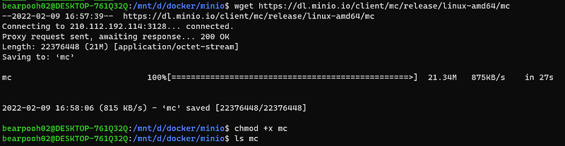 mc (minio client) 사용법 정리