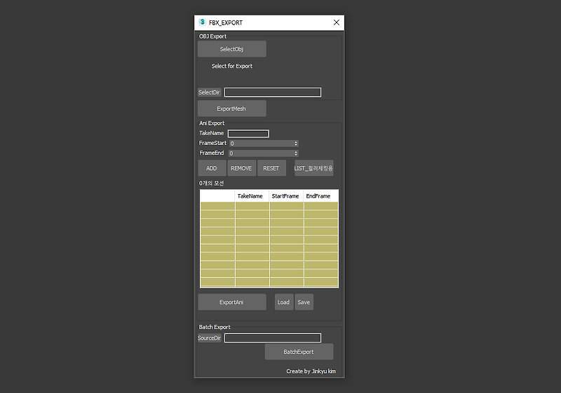 FBX EXPORTER & Anim for Unity