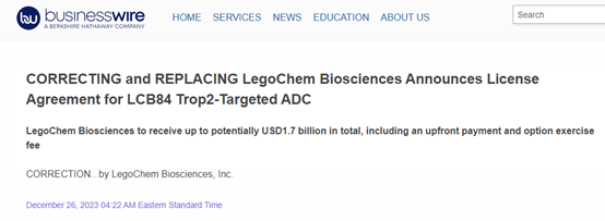 [Korean/Global News] LegoChem Biosciences Announces License Agreement ...