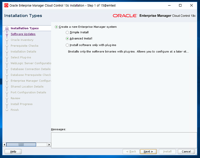 [Install] oracle Enterprise Manager cloud control 13c install (GUI)
