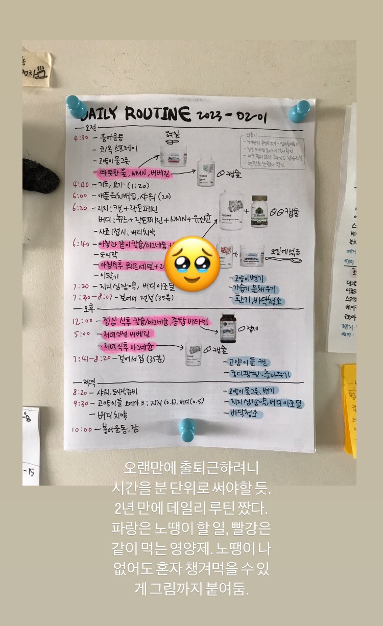 digitaldance.co.kr by yuna