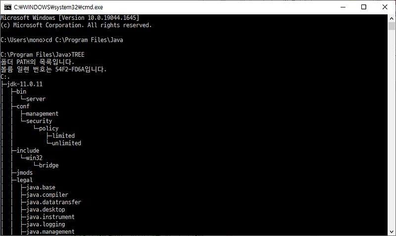 [Java] 상대경로, 절대 경로, 정규 경로(표준 경로), getPath(), getCanonicalPath(), getAbsolutePath() 차이점
