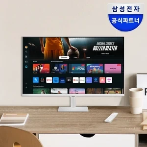 삼성m732인치 오감을 만족시키는 럭셔리