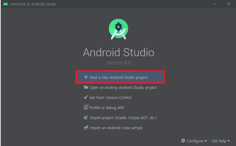 [Android Studio]Hello Word 출력