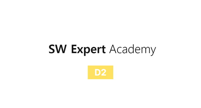 [SW Expert Academy/Java/D2] 1284.수도 요금 경쟁 — DQ