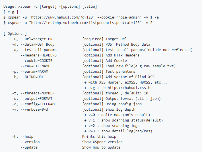 XSS취약점 진단 툴 XSpear