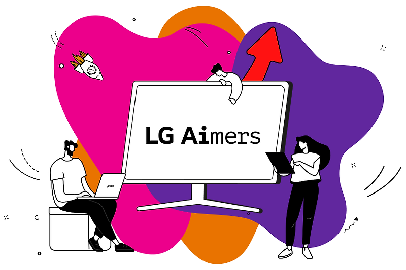 LG - Aimers_4기 수료 후기