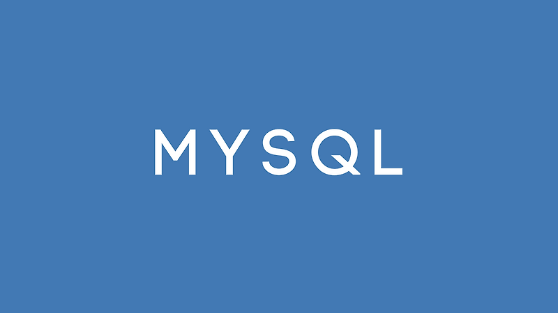 [MySQL] SQL 명령어 - DDL / DML / DCL / TCL