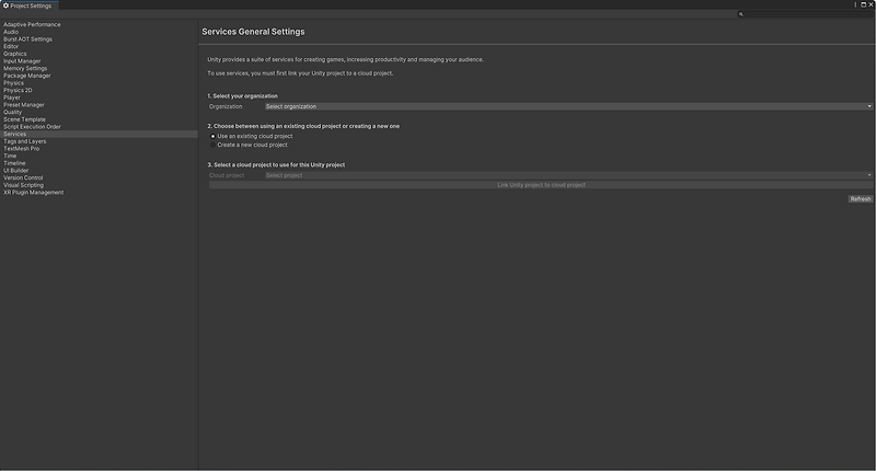 [Unity] Vivox - 1. 사용 준비