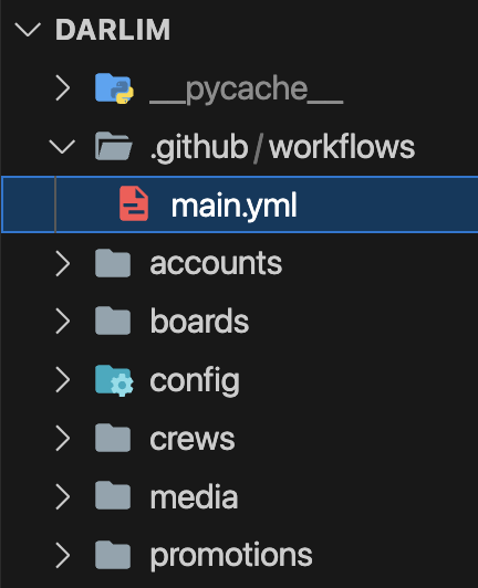 Lightsail로 Django DRF https 배포하기 - 2. Github Actions ci/cd 연결