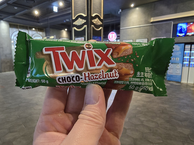 TWIX - CHOCO-Hazelnet