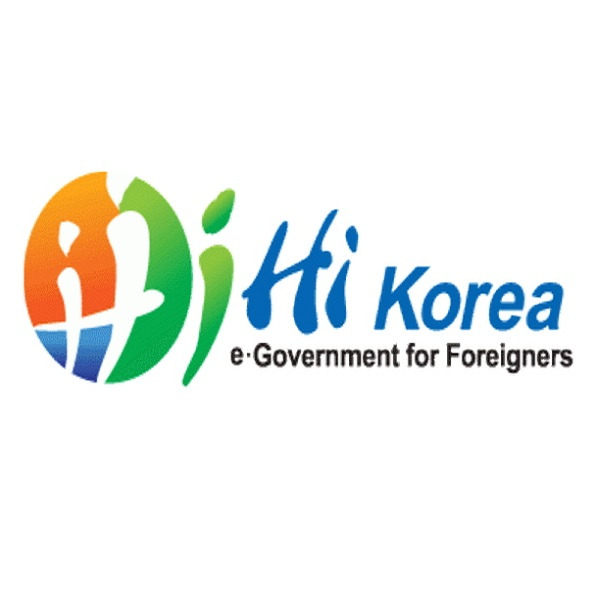 [HiKorea] 출입국.외국인사무소 방문 예약 → F-6 비자 연장 및 외국인등록증 발급 신청 준비 :: 한국-멕시코 국제커플 E♥D