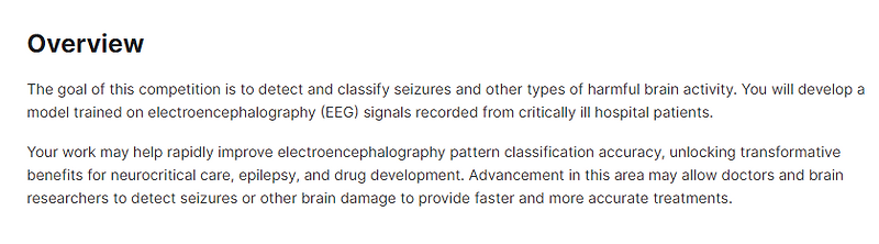 (Project) 캐글_HMS - Harmful Brain Activity Classification (EEG) -1