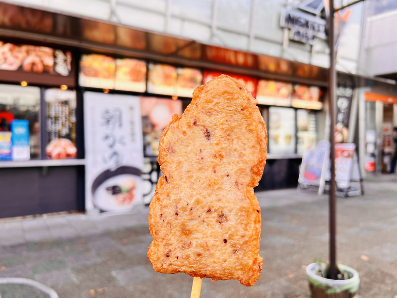 [시즈오카] 왓파야 わっぱや EXPASA足柄下り店