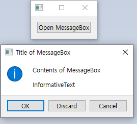 QMessageBox 사용 방법 (PyQt, PySide)