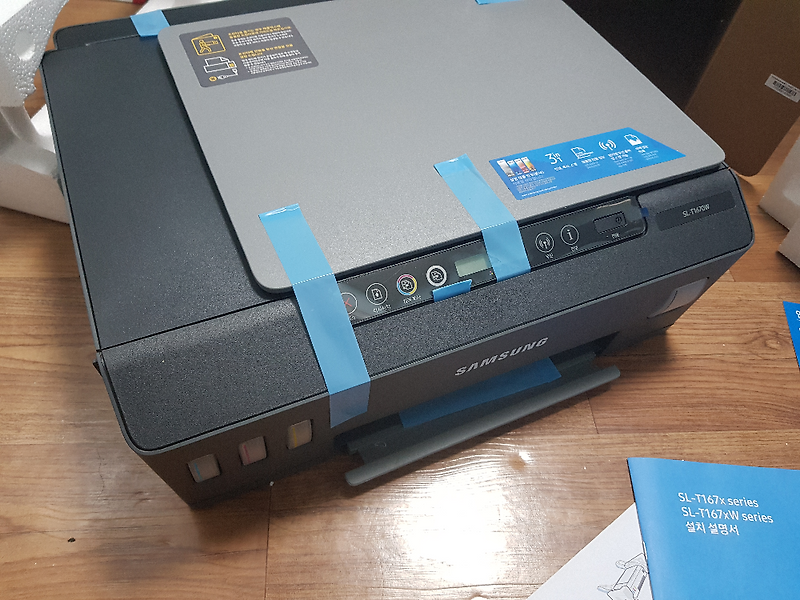 삼성 무한 잉크젯 프린터 SL-T1670W 후기 복합기 드라이버 설치