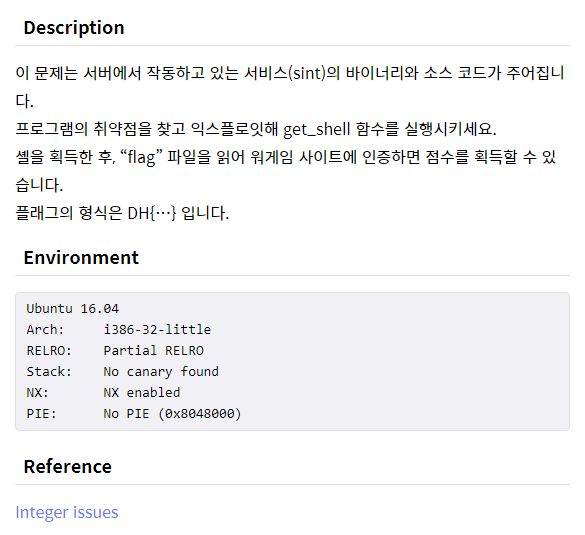 dreamhack sint 풀이