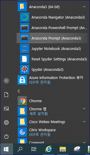 [Python] Install Tensorflow in Anaconda :: Jump To VB.NET