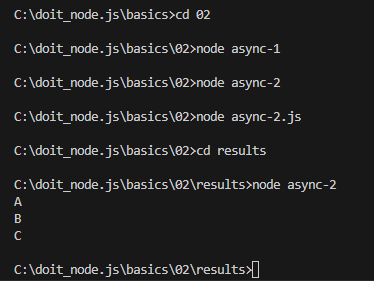 [Do it! Node.js 입문] 02. 동기 / 비동기 처리
